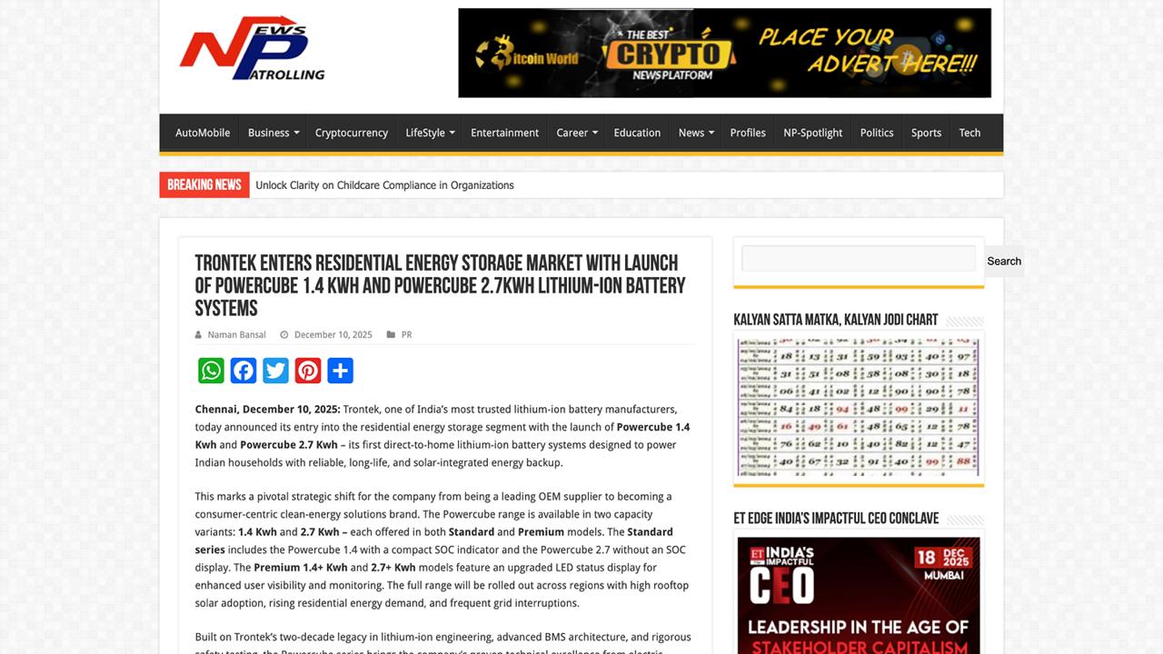 Trontek’s Powercube Home Energy Storage Featured on Newspatrolling ...